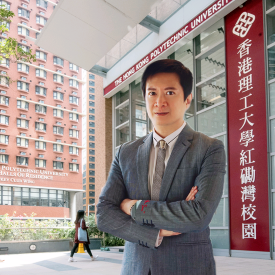 Coverage – 陳繼宇博士 Dr. Jason Chan, MH, JP