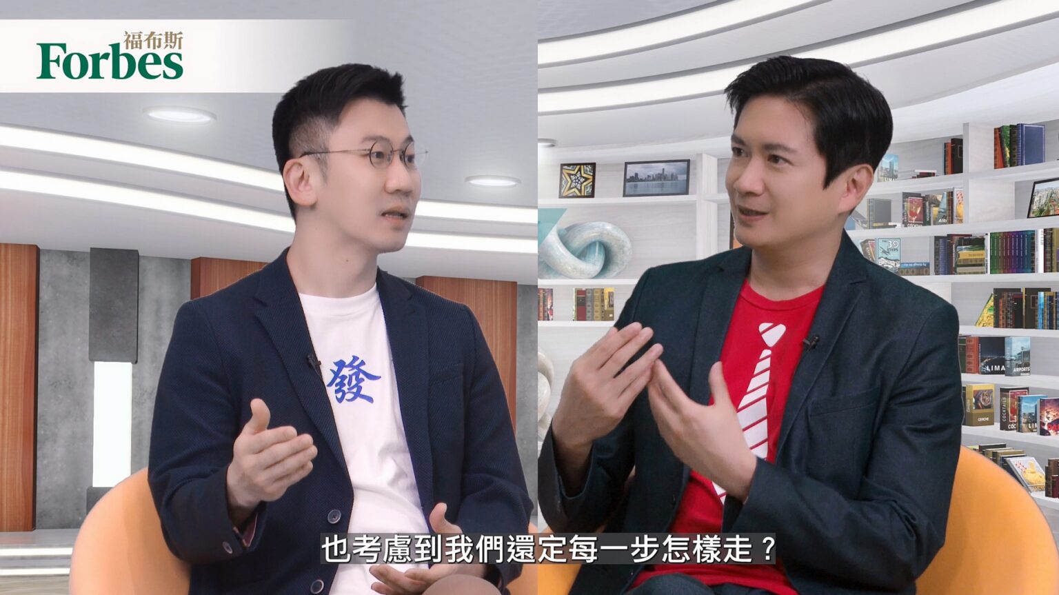 Excellent Leaders: Jason Chan Interviews Calvin Tse – 陳繼宇博士 Dr. Jason ...